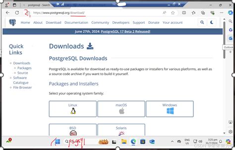 以个人pc作为服务器的选轴软件——后传 Csdn博客