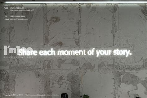 백화점 인테리어 작업기 후지필름 롯데월드몰점