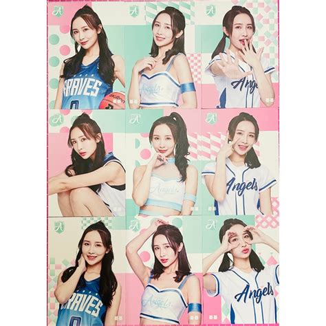 Fubon Angels R