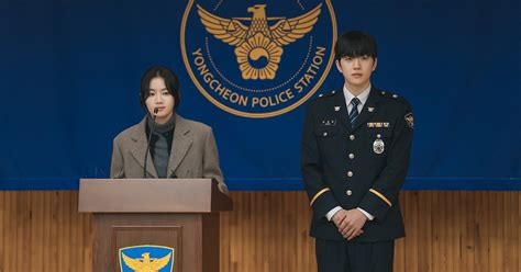 메스를 든 사냥꾼 박주현·강훈 긴급 기자회견 개최…심상치 않은 분위기