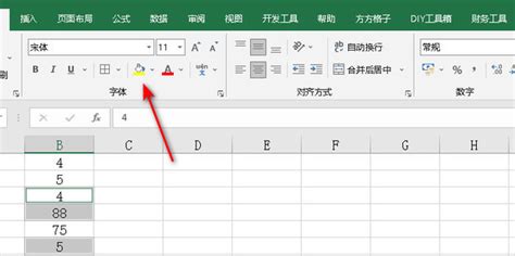 如何将两列数据中不同数据进行快速找出并标识 360新知