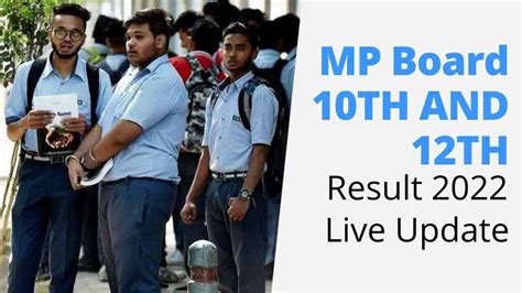 MP Board Th Th Result Live Check MPBSE MP Result Direct Download Link Here