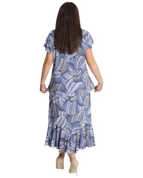 Официални Дамски Костюми Големи Размери Maxi Market