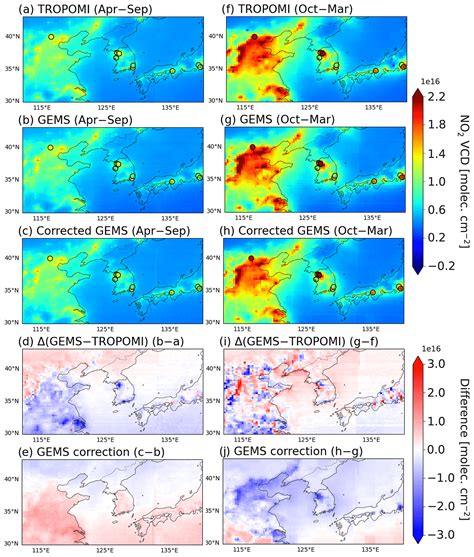 Amt A Bias Corrected Gems Geostationary Satellite Product For Nitrogen Dioxide Using Machine