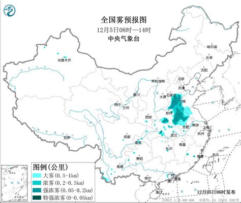 豫鲁苏皖等地部分地区有大雾 西南地区东部江南等地有小到中雨