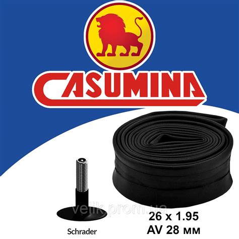 Купить Камера CASUMINA 26 х 1.95 AV 28 мм, цена 120 ₴ — Prom.ua (ID ...