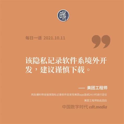 el table column显示单个图片 SRE笔记