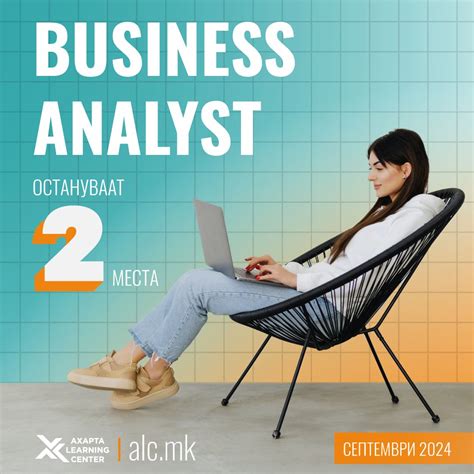 Axapta Learning Center On Linkedin Axaptalearningcenter