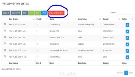 برمجة وتطوير مواقع الويب باستخدام Python Django DjangoAPI خمسات
