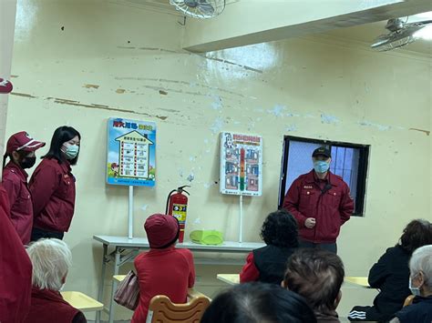 基隆市消防局－分隊最新消息－112年消防節防火週 花崗里社區宣導及居家訪視