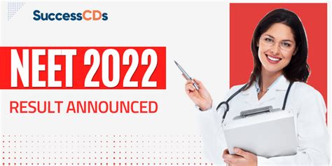 NEET 2022 Result Announced Check Now