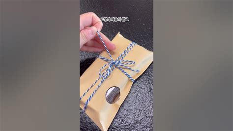 넙치의 화제의 두바이 초콜릿 먹방 Youtube