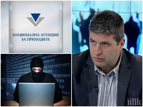 СЛЕД ХАКЕРСКАТА АТАКА Шеф в НАП разкри защо не трябва да си сменяме личните карти ново