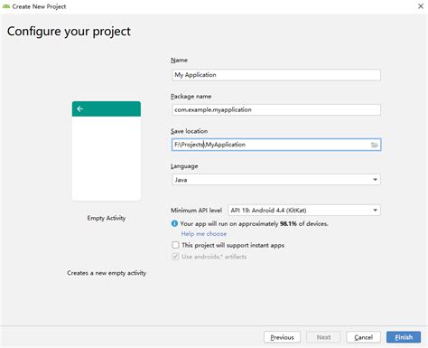 Uni原生插件开发教程 Android 插件开发教程 《uniapp 原生插件开发教程》 书栈网 · Bookstack