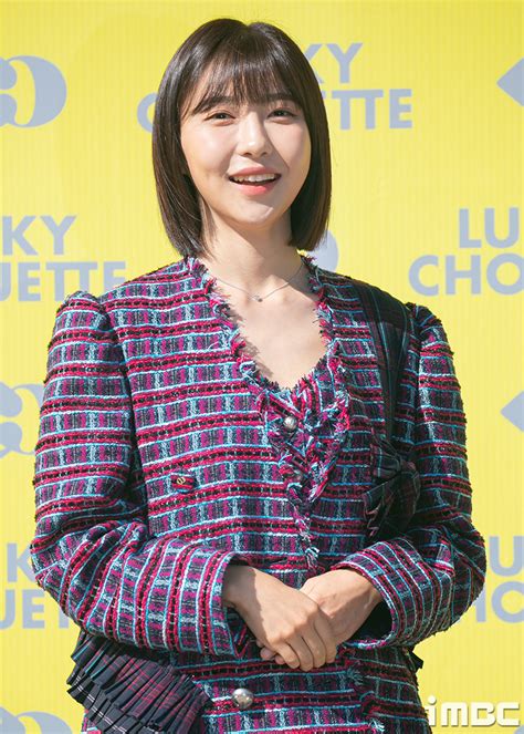 포토 주현영 동투더그투더라미