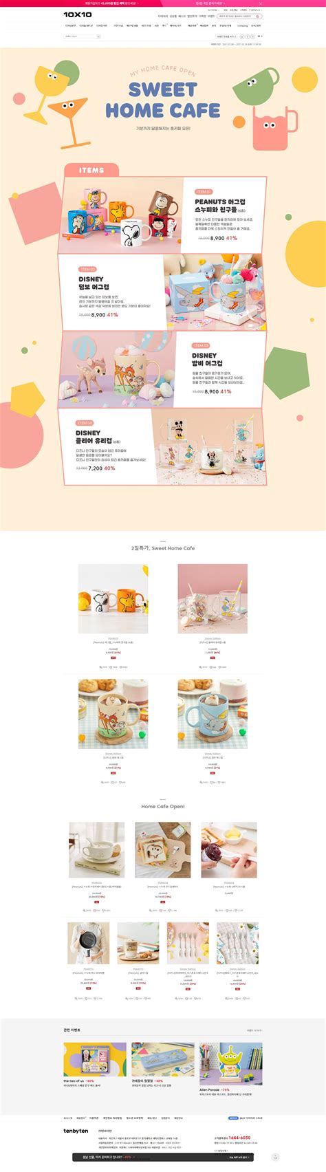 카드뉴스에 있는 핀 2024 웹 배너 디자인 웹사이트 디자인 소책자 디자인