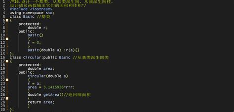 c 经典练习题（30题带答案） c 练习题 csdn博客