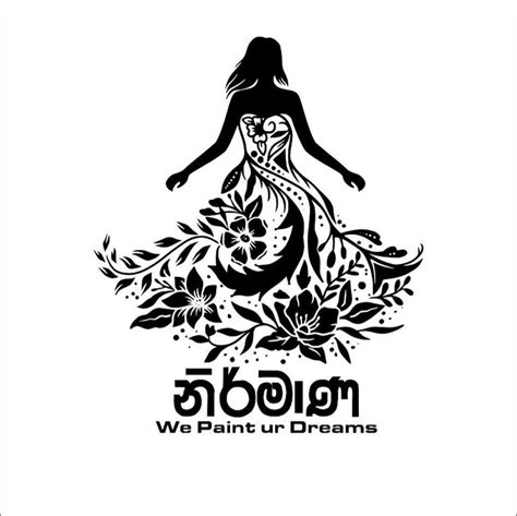 නිර්මාණ Nirmana Kandy