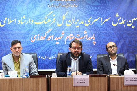 بخش فیلم اولی‌ها به «فیلم فجر بازگشت اکران استانی در مدارس خبرگزاری مهر اخبار ایران و جهان