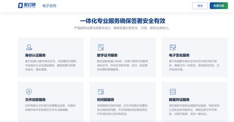 Ssh命令连接linux不显示文件 • Worktile社区 Ssh命令连接linux不显示文件 • Worktile社区