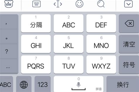 键与 键你更推荐哪种输入法 知乎