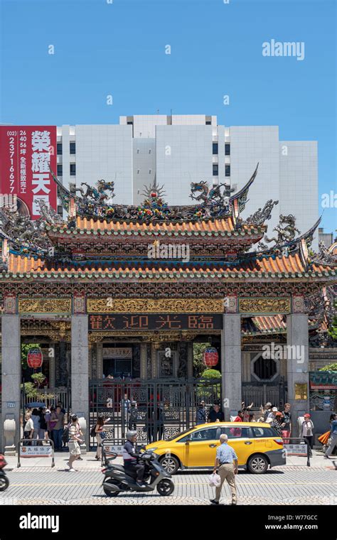 Bangka Longshan Temple Is A Chinese Folk Religious Temple In Wanhua