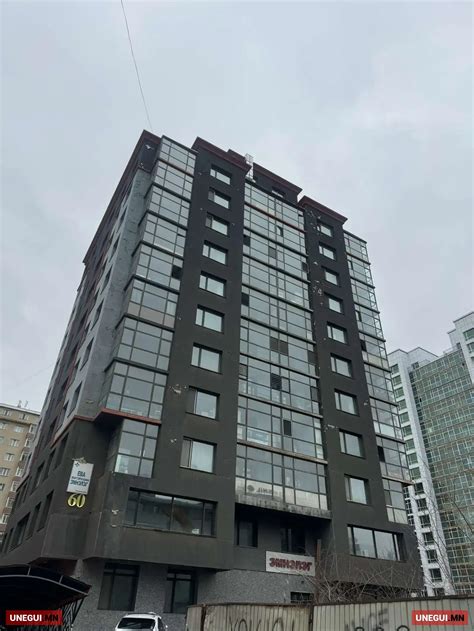 Санхүү эдийн засгийн зүүн талд 4 өрөө 120м2 600 сая ₮ №8812347 In УБ — Баянзүрх 4 өрөө