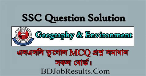Today Ssc Geography Mcq Question Solution 2024 All Board