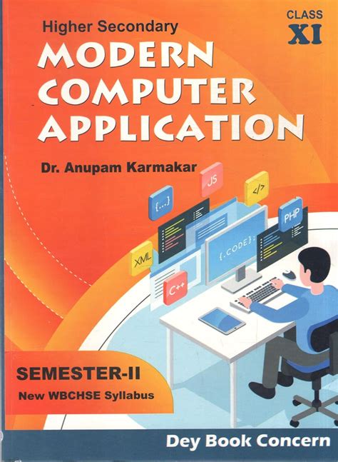 Buy Higher Secondary Modern Computer Application For Class