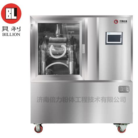 WZJ 6B低温粉碎机 WZJ 6B 济南倍力粉体工程技术有限公司