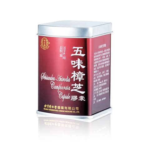 產品分類 北京同仁堂國藥有限公司