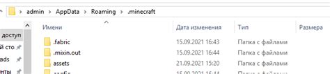 Help Please · Issue 6 · Carl Vbnminecraft Voxel Loader · Github