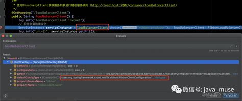 什么是ribbon?它的作用是什么?什么是ribbon Spring Cloud Ribbon是一个基于和tc 掘金 什么是ribbon?它的作用是什么?什么是ribbon Spring Cloud Ribbon是一个基于和tc 掘金