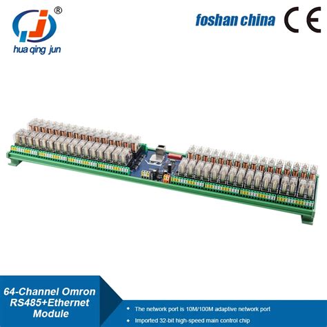 Huaqingjun Channel RS LAN Ethernet RJ Relay Module Modbus RTU DO Module For ETC
