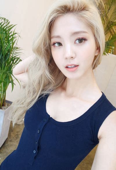 Lee Chae Eun Selcas Tumbex