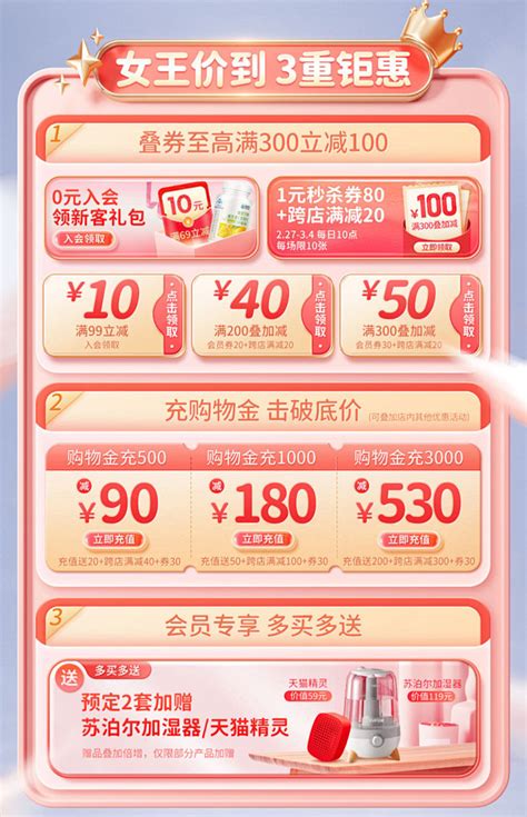 花瓣网 陪你做生活的设计师（创意灵感天堂，搜索、发现设计灵感、设计素材）