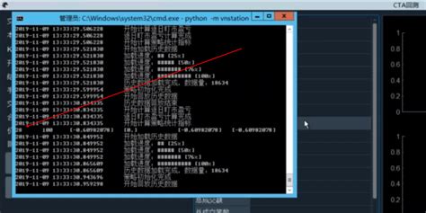 vn py发布v 多进程遗传算法优化 主题 VeighNa量化社区