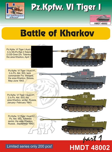 Pzkpfwvi Ausfh1 Tiger I Battle Of Kharkov Part 1 H Model Decals