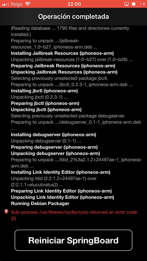 sub process usr libexec cydia returned an error code 2 after running some critical updates