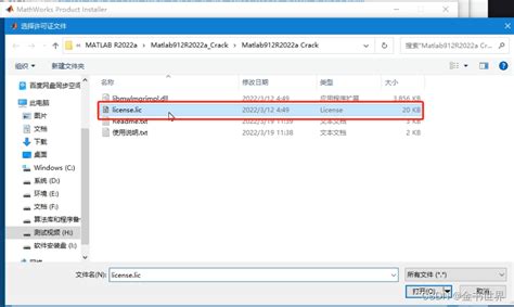 用matlab2020b和虚拟引擎（unreal Engine）联合仿真输出avm全景测试视频 Matlab环境搭建unreal Engine和matlab Csdn博客