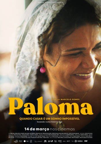 Paloma Cinemacity