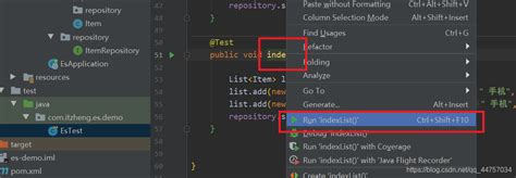 Java之spring Data Elasticsearch一篇文章从入门到实战 Csdn博客