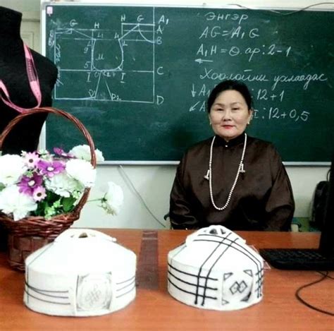 Оёдол эсгүүрийн сургалт Ulaanbaatar