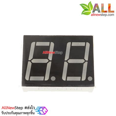 7 Segment 056 นิ้ว Common Cathode 2 Digit Red ไฟ 7 Segment 056 2 หลัก สีแดงแบบไฟลบร่วม 5261ah