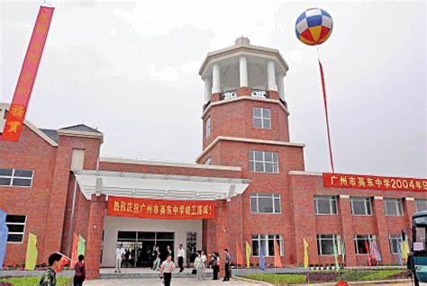 高瞻遠矚堅信祖國改革開放必成功 大公報