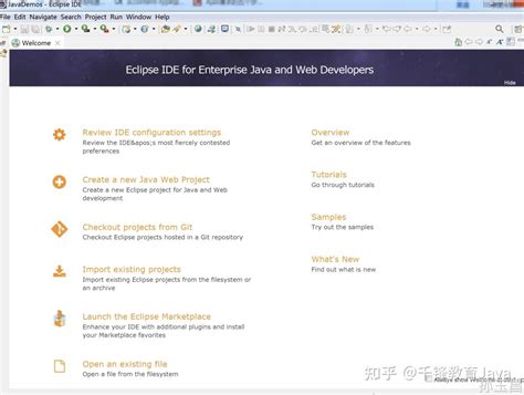 有哪些关于 Eclipse 使用的详细教程？ 知乎
