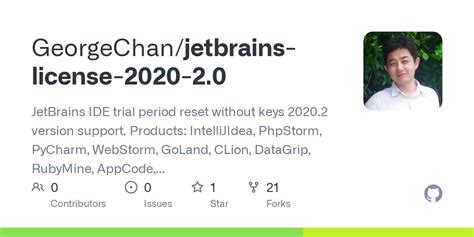 GitHub GeorgeChan Jetbrains License JetBrains IDE Trial Period Reset Without Keys
