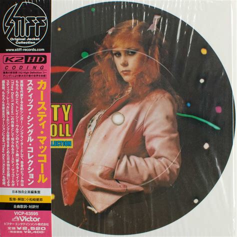 The Stiff Singles Collection Kirsty Maccoll