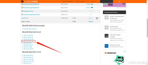 Vscode的cc环境搭建vscode配置c Csdn博客 Vscode的cc环境搭建vscode配置c Csdn博客