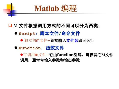 Function函式vb Function關鍵字javascript Func中文百科全書